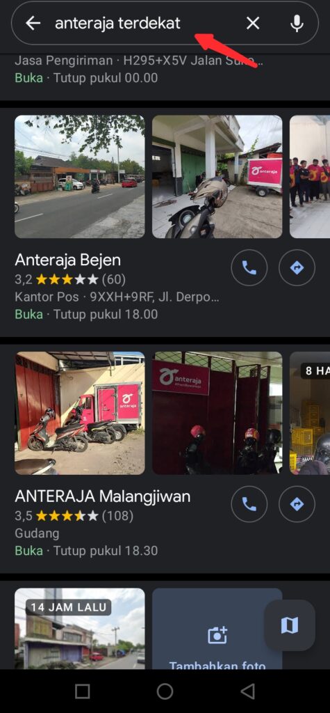 Cara Menemukan Kantor Anteraja Terdekat dari Lokasi Anda - Plugin Ongkos Kirim